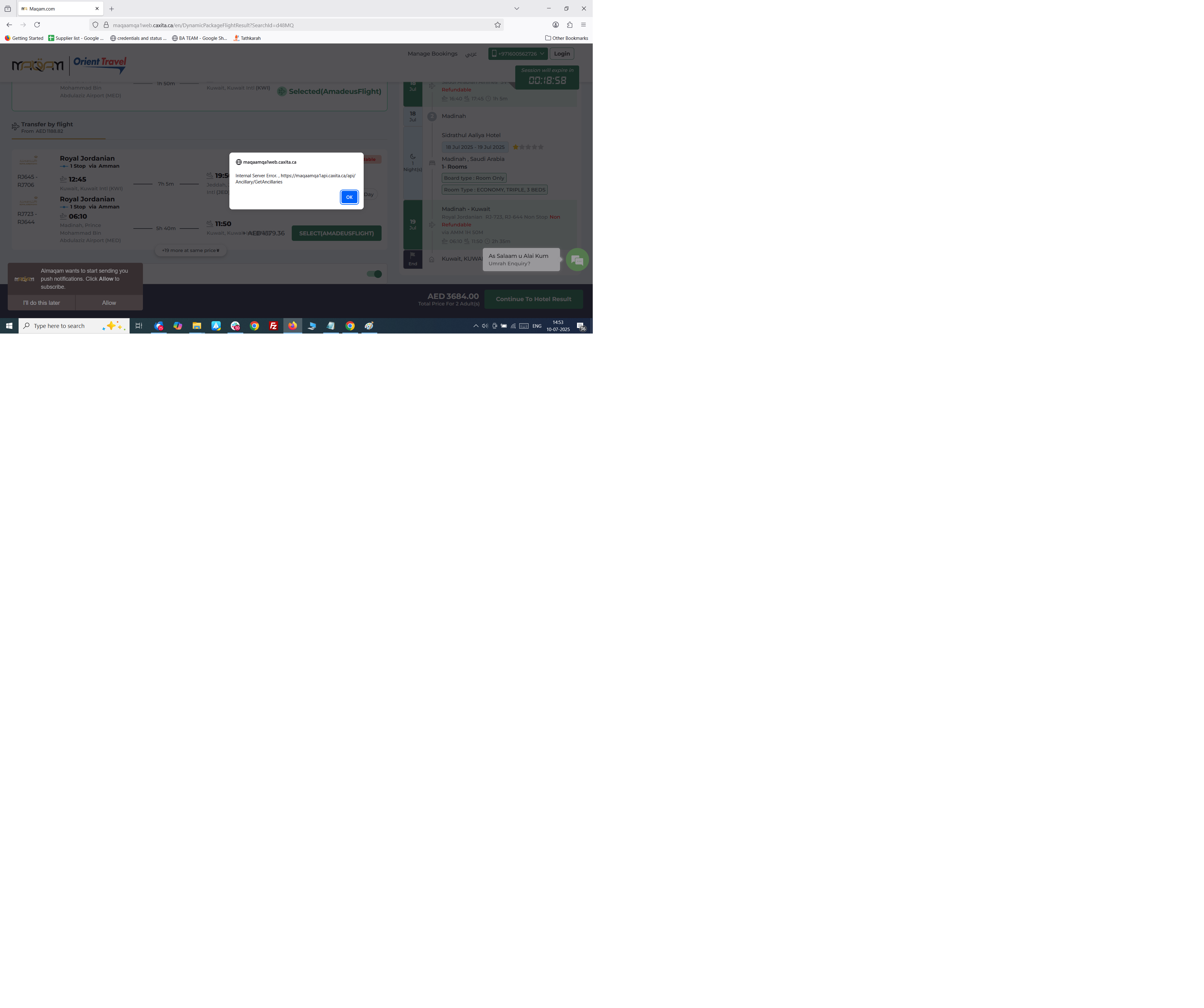 Bug #24354: Dynamic package | when choosing flights it shows internal server error. - Almaqam ...